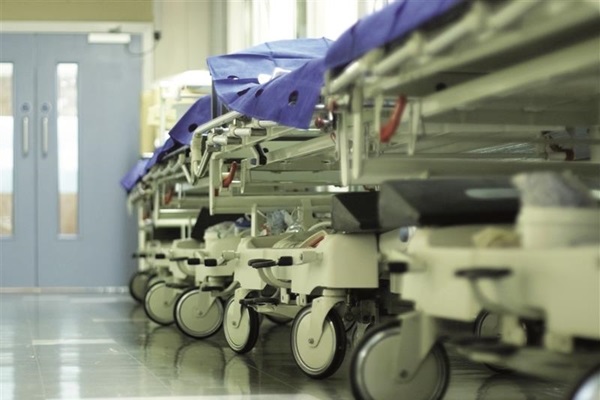 RCN - Home | Royal College of Nursing